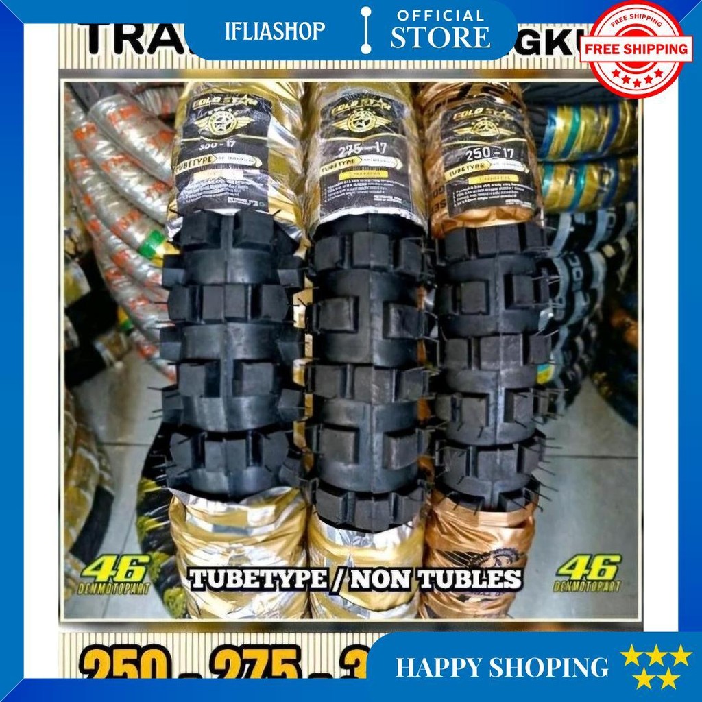 Jual Ban Cross Ring 17 Ukuran 250 Dan 275 Dan 300 Ring 17 Ban Supra ...