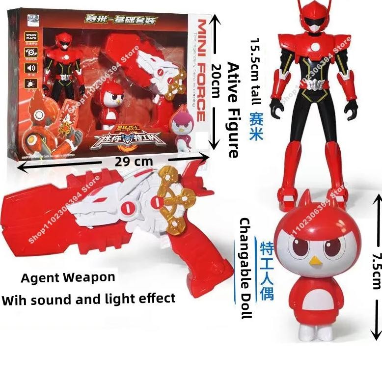 Jual Miniforce X Weapon Mini Force Agent Transformation Action Figures ...