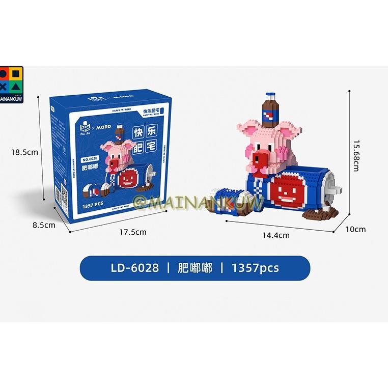 Jual NANO BLOK PEPSI FAT PIG Balok Susun Edukasi Mainan Anak BRICKS ...