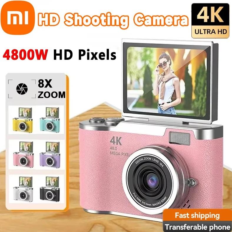 Jual Xiaomi 4K Ccd 8X Digital Zoom Student Digital Camera 48Mp Portable ...