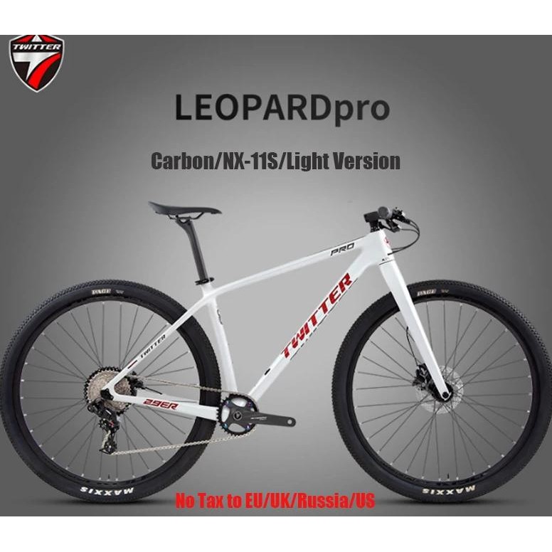 Jual Full Carbon Mtb Bikes Rigid Fork Twitter Leopard Light Weight 27.5 ...