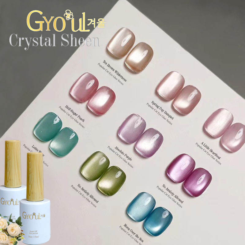 Jual Gyoul Crystal Sheen Cat Eye | Koleksi Musim Semi Crystal Sheen Cat ...
