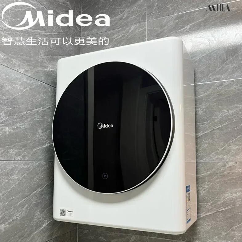Jual Washing Machine Wall Mounted Small Mini Household Underwear ...