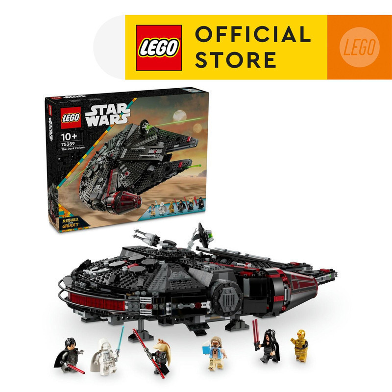 Jual LEGO Star Wars 75389 The Dark Falcon (1,578 Pieces) Star Wars Toys ...