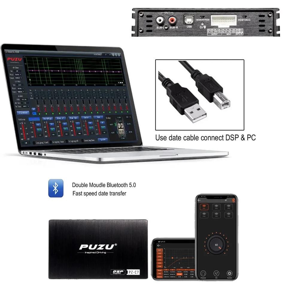 Jual PUZU PZ-C7 wiring harness 4X150W Car DSP Amplifier Car Radio Sound Upgrade Digital Audio ...