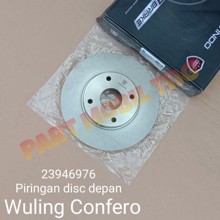 Jual Terbagus Piringan Cakram Disk Brake Wuling Confero Original Baru ...