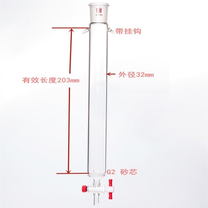 Jual FLASH CHROMATOGRAPHY COLUMN WITH SAND PLATE AND HOOKUP JOINT 24/40 ...