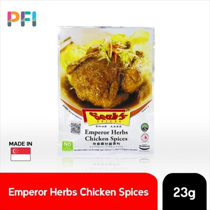 Jual Seah Emperor Herbs Chicken Spices ( bumbu ayam ) | Shopee Indonesia