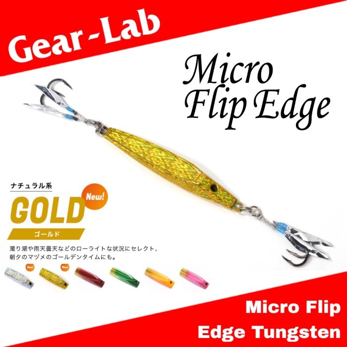 Jual Gear Lab Metal Jig Micro Flip Edge Tungsten | Shopee Indonesia