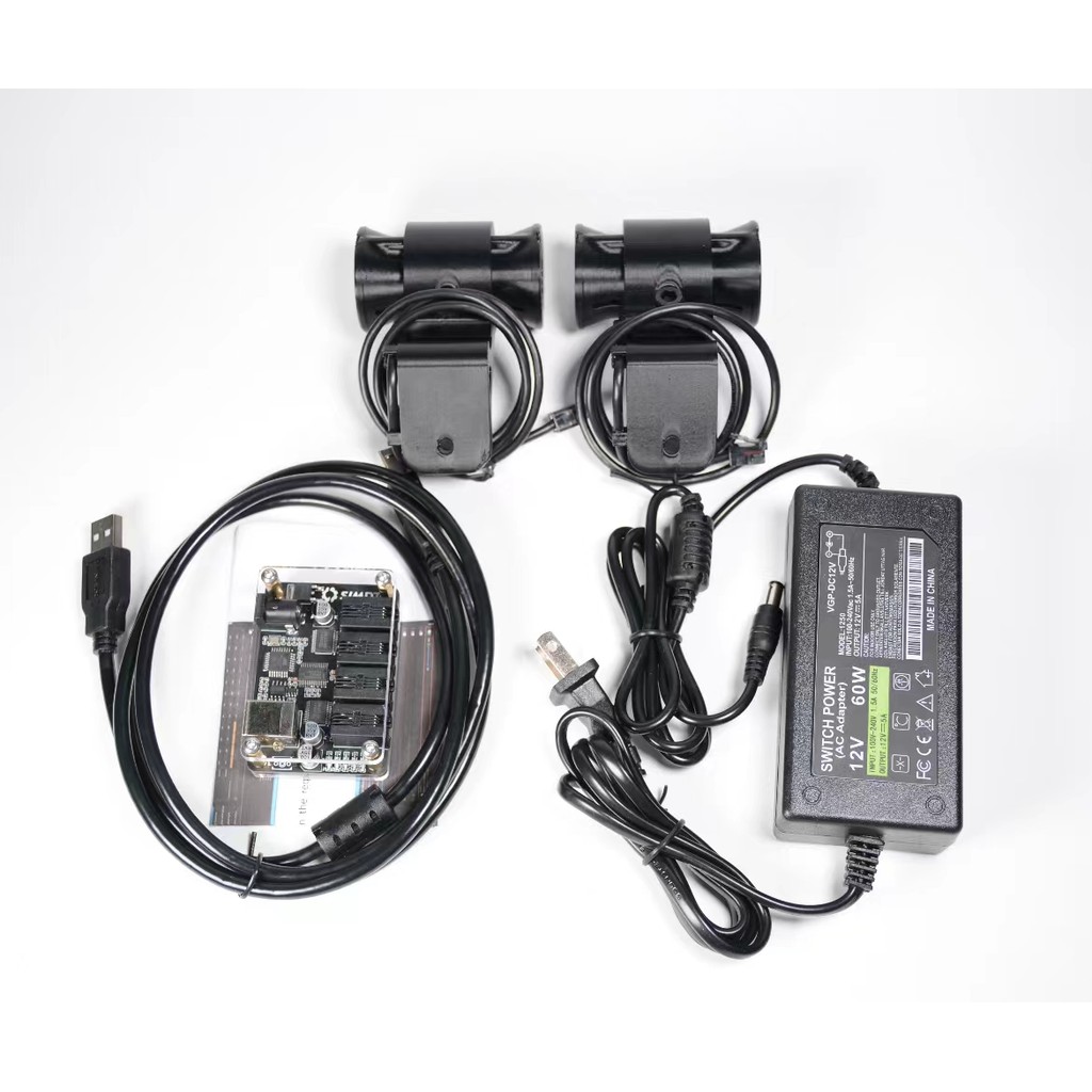 Jual YHS Simracing Pedal vibration simulation kit for PC for For ...