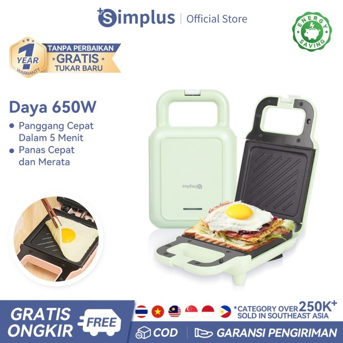 Jual Simplus Sandwich Maker Low Watt Pemanggang Roti Toaster | Shopee Indonesia
