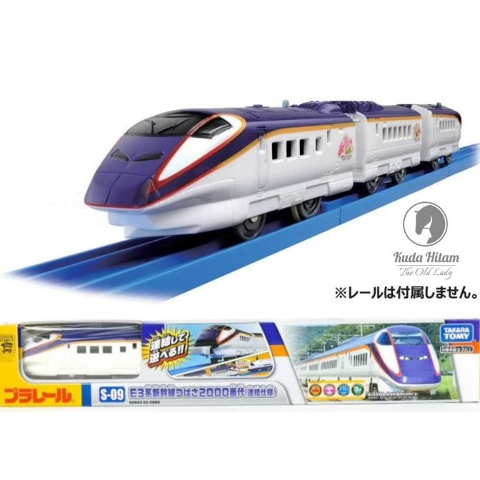 Jual Takara Tomy Plarail S-09 Shinkansen Series E3-2000 Tsubasa | Shopee Indonesia