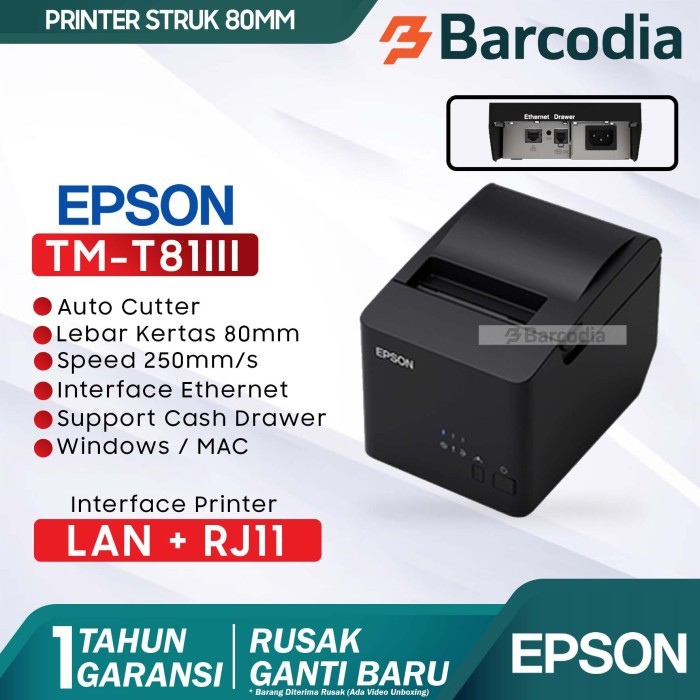 Jual PRINTER EPSON TM-T81 III LAN THERMAL TM T82X TMT 82 AUTO CUTTER ...