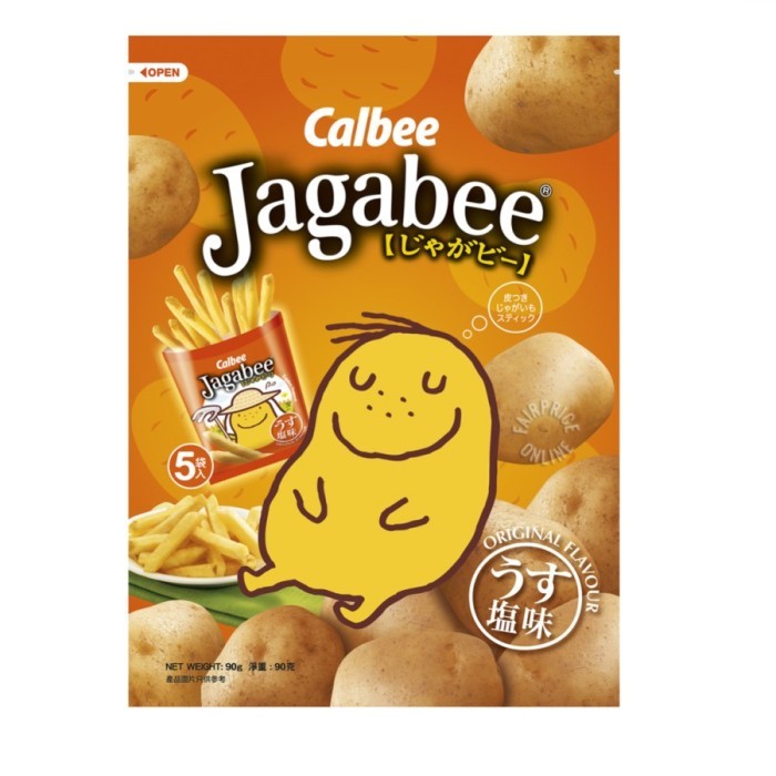 Jual Calbee Jagabee Potato Stick Original 5 x 18g - Snack Kentang | Shopee Indonesia