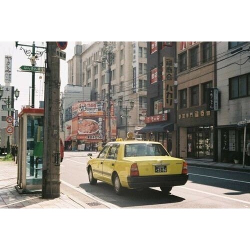 Jual Fujifilm Fujicolor C200 Iso 200 36Exp 35Mm Negative Film Ori ...