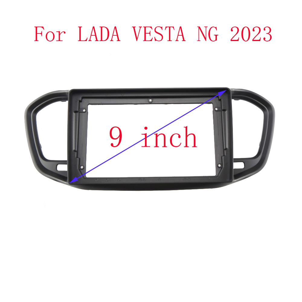 Jual HPS 2 Din Car Radio Facia for Lada Vesta NG 2023 DVD Stereo Frame ...