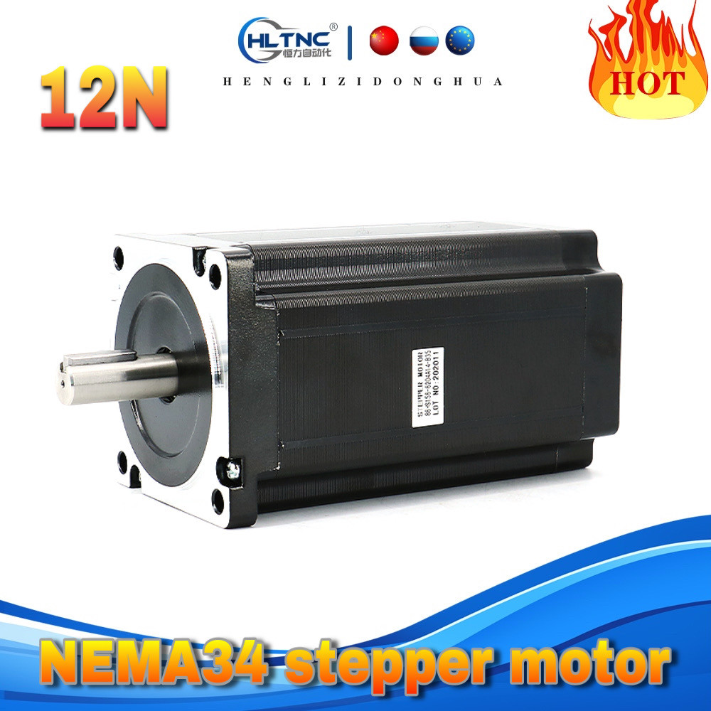 Jual LAKO Nema34 12Nm 85HS156 Stepper DC Motor with Driver DM860H ...