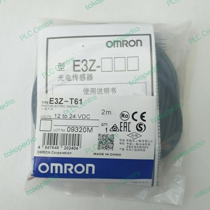 Jual NEW PRODUK OMRON E3Z-T61 PHOTOELECTRIC SENSOR !!!!! | Shopee Indonesia