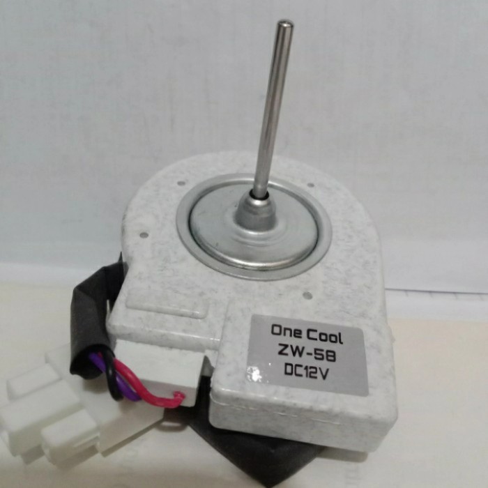 Jual Motor Fan Kulkas Samsung Inverter - Fan Motor Kulkas Samsung ...