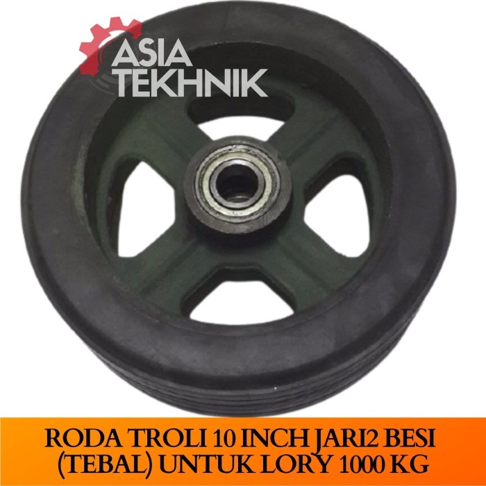 Jual Roda Lori / Roda Troli 10 Inch Jari2 Besi (Tebal) Untuk Lory 1000 kg | Shopee Indonesia