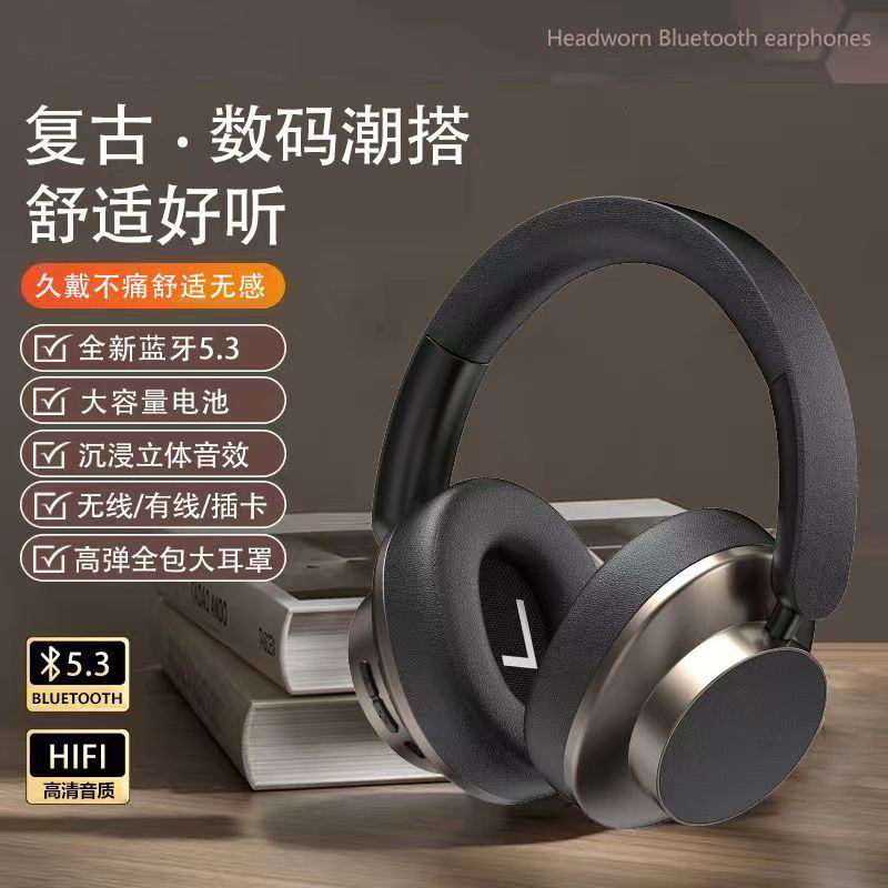 Jual Headset Bluetooth Wireless Apple Noise Reduction American Retro ...