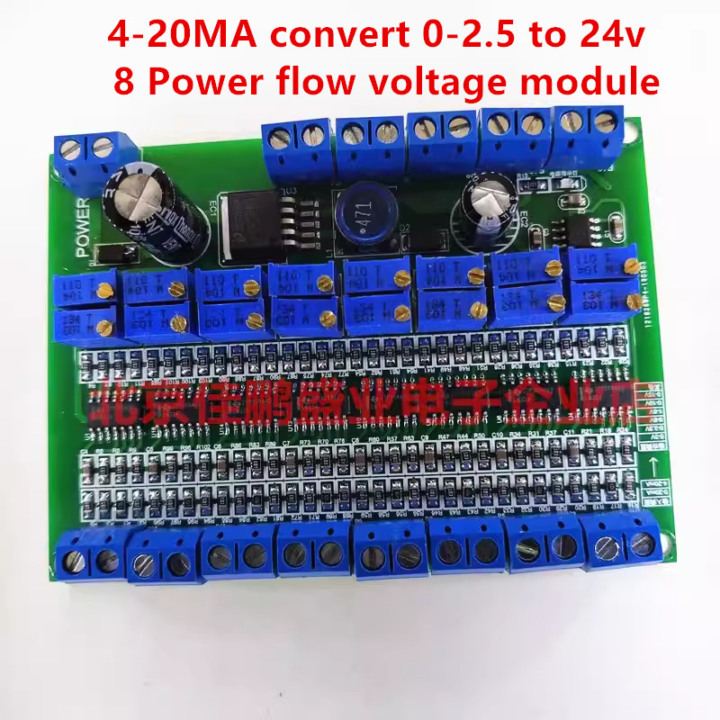 Jual BHS 8-Channel Current Voltage Module, Multi-Channel Signal ...