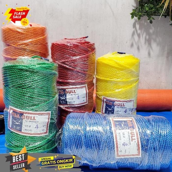 Jual TERBAIK TALI TAMBANG 4MM 1 ROLL 200 METER SEAGULL - TALI TAMPAR 4 MM - TALI RUMPUT LAUT ...