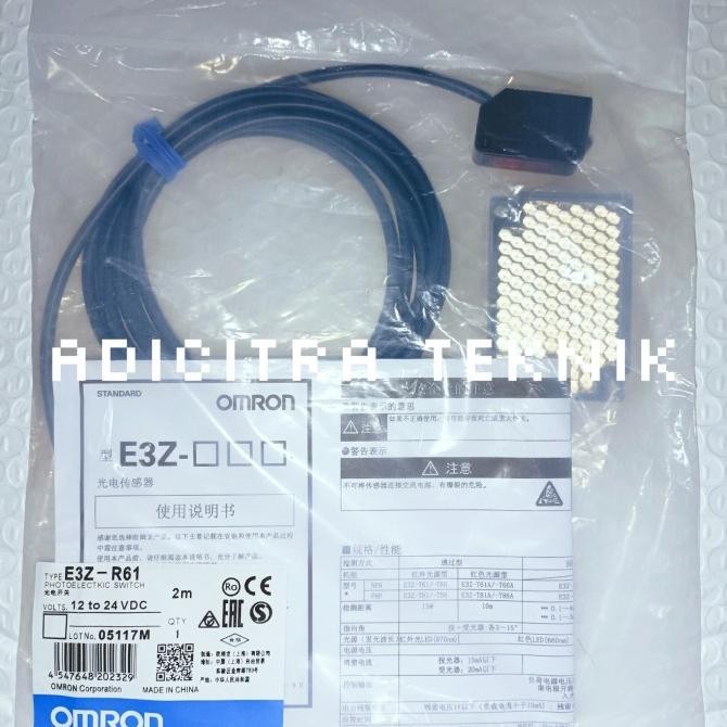 Jual Photo Sensor E3Z-R61 | Shopee Indonesia