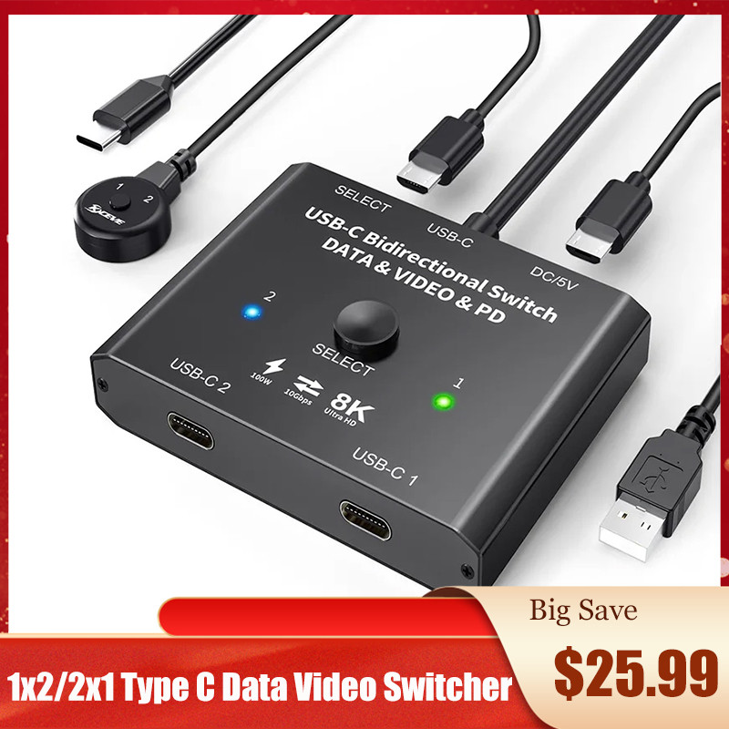 Jual BEST 8K Bi-Direction USB C Switch Splitter ,1x2/2x1 Type C Data ...