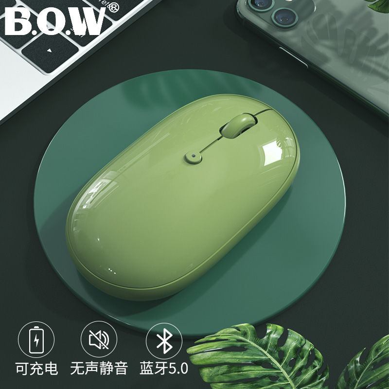 Jual BOW Three-Mode Mouse Wireless Silent Bluetooth Universal ...