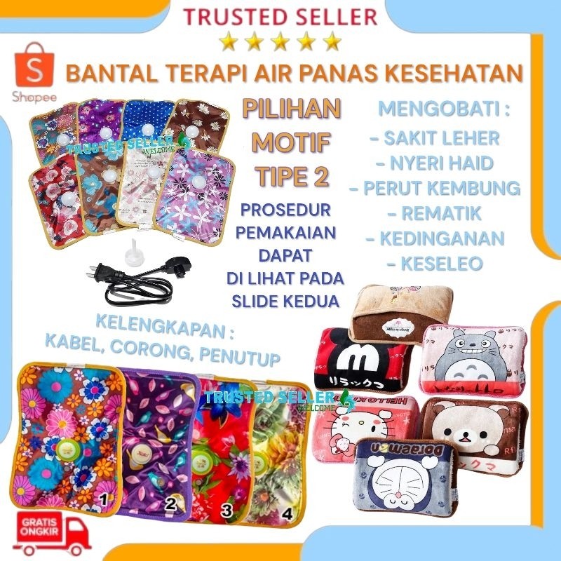 Jual BANTAL TERAPI KOMPRESS AIR PANAS ELEKTRIK PENGHANGAT (SKU TYPE KE ...