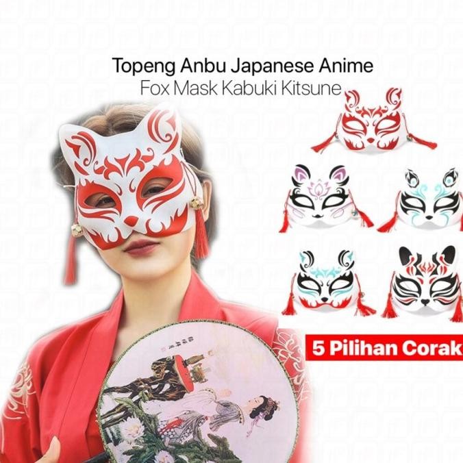 Jual Topeng Anbu Kucing Setengah Wajah Demon Slayer Fox Mask Kabuki ...