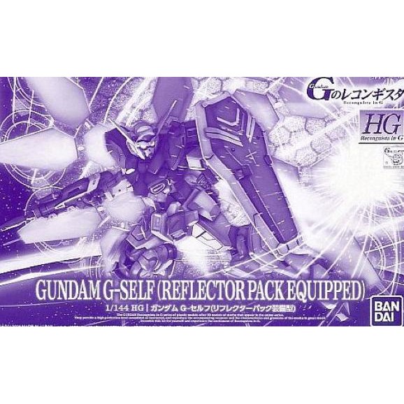 Jual Rare/Langka Bandai HG Gundam G-Self (Refflextor Pack Equipped) Limited | Shopee Indonesia