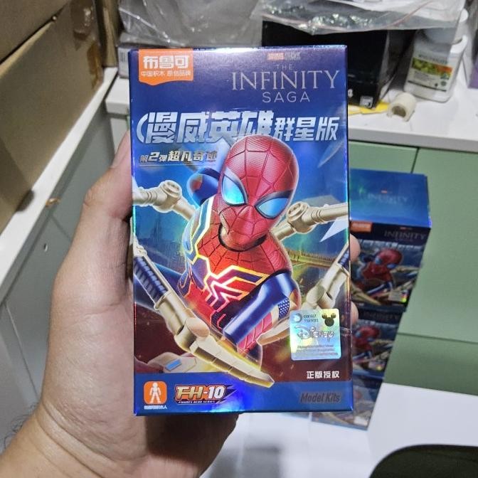 Jual BLOKEES MARVEL INFINITY SAGA ENDGAME AVENGERS IRONMAN IRON MAN ...