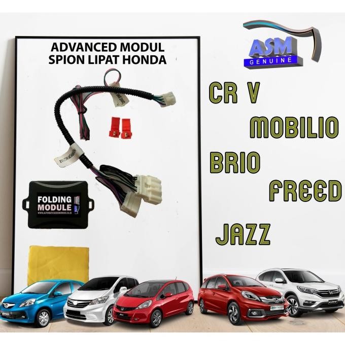 Jual Modul Retract Spion Lipat Auto Folding Otomatis Honda | Shopee ...
