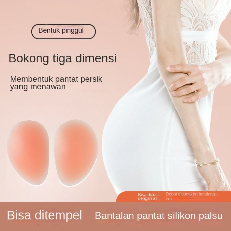 Jual Silicone Hip Pads Invisible Hip Enhancer Thickened Hip Pads ...