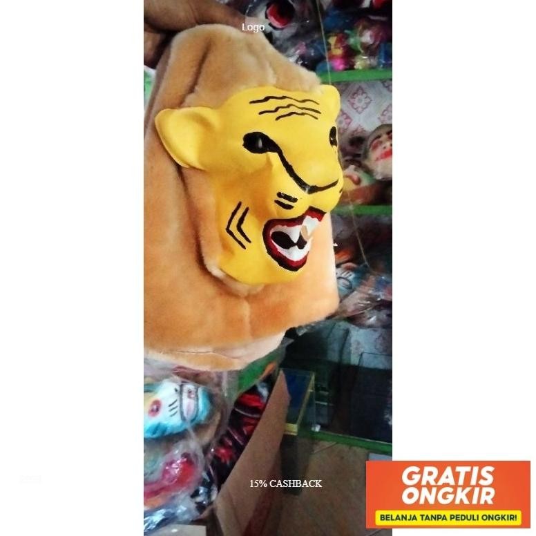 Jual Topeng Singa Harimau Anak Maupun Dewasa Original | Shopee Indonesia