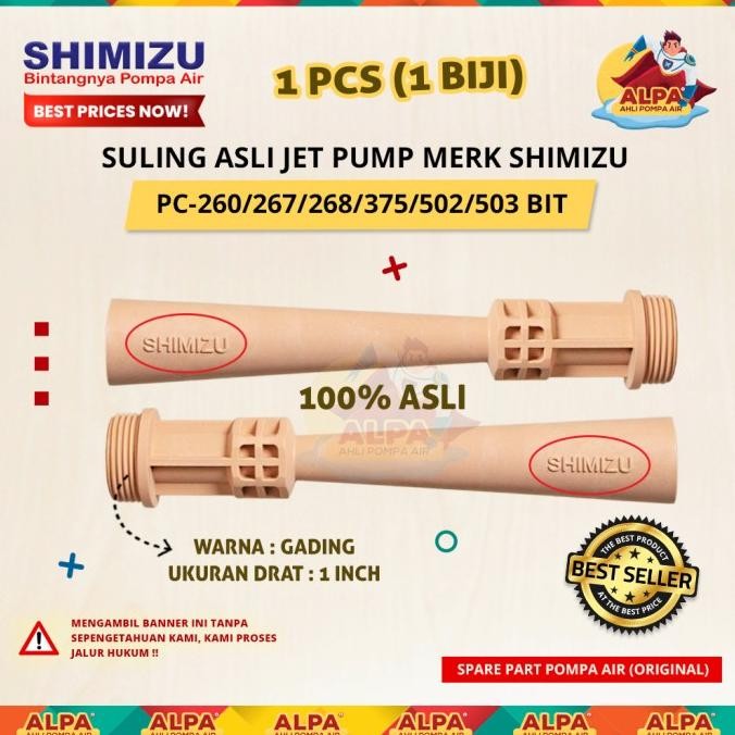 Jual Grosir Mata Jet Pump & Suling Pompa Air Merk Shimizu (100% ...