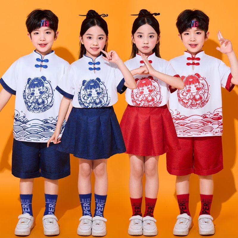 Jual Nezha Costume Elementary School Sports Meet Outfit Kindergarten ...
