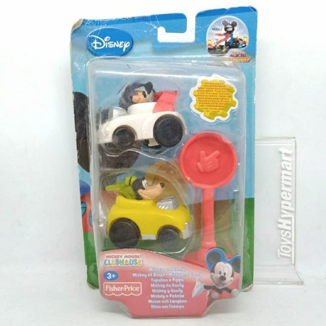 Jual Original Mickey Mouse Goofy Race Car Clubhouse Roadster | Shopee ...