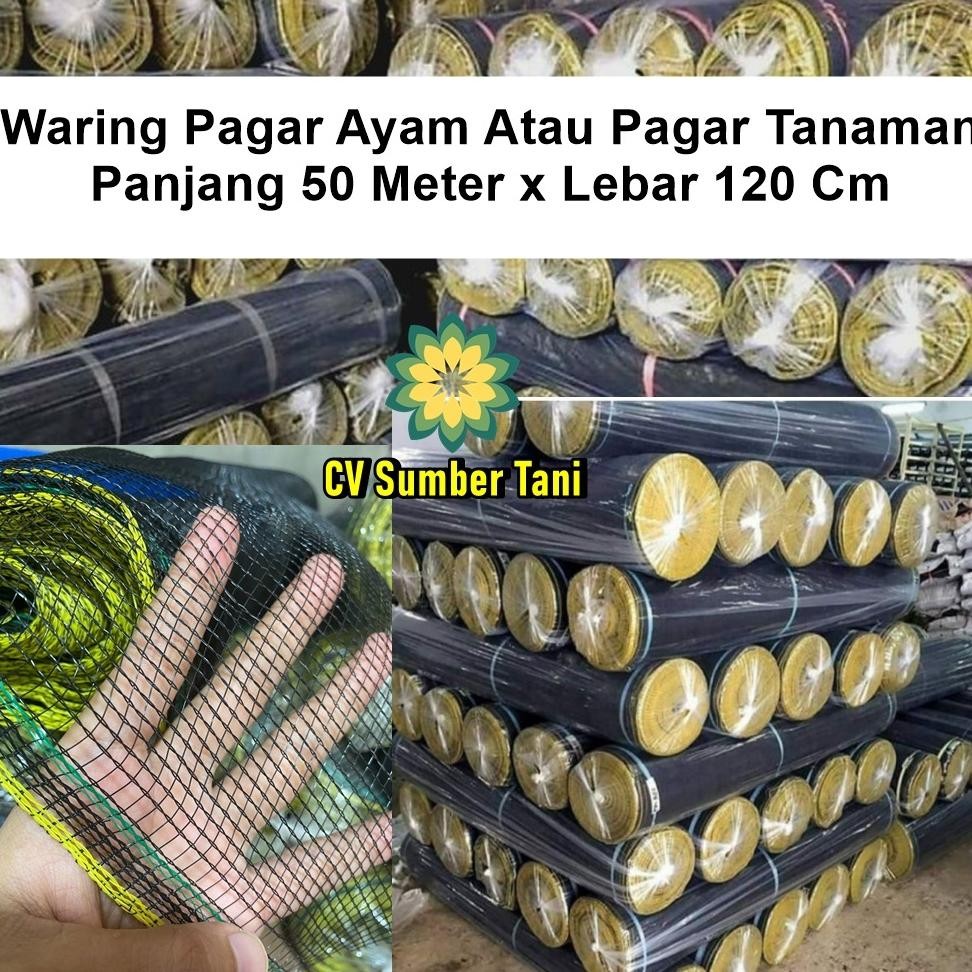 Jual Gila Promo Jaring Waring Ikan Lebar 120 Cm - 1 Roll 50 Meter Hg-24 ...