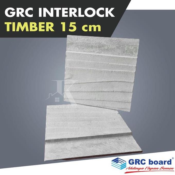 Jual Miliki Grc Timber Interlock 15 Cm / Wall Siding / Dinding Urat ...