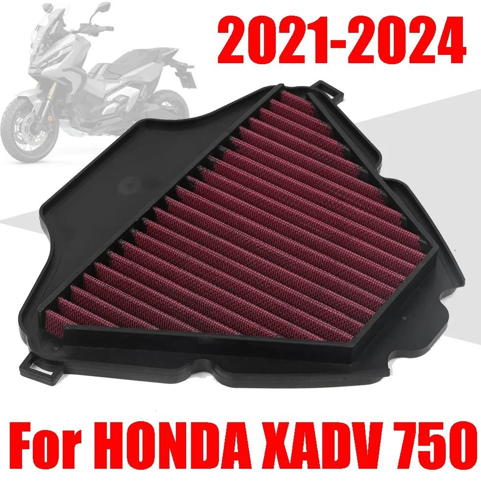 Jual For Honda Xadv 750 X-Adv Xadv750 X-Adv750 2021 2022 2023 2024 ...