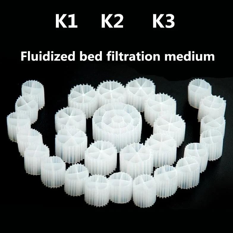 Jual K1 K2 K3 Moving Bed Bio Filter Media Filtration Aquarium Fish Tank ...