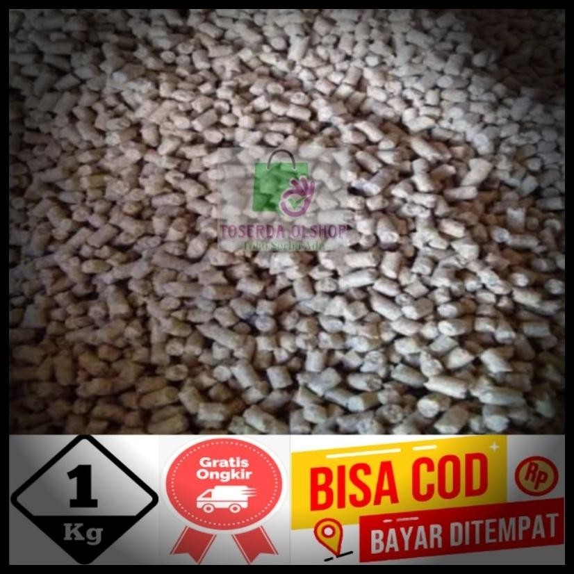 Jual PUR PAKAN AYAM PUR BABI P02 NEW HOPE | Shopee Indonesia