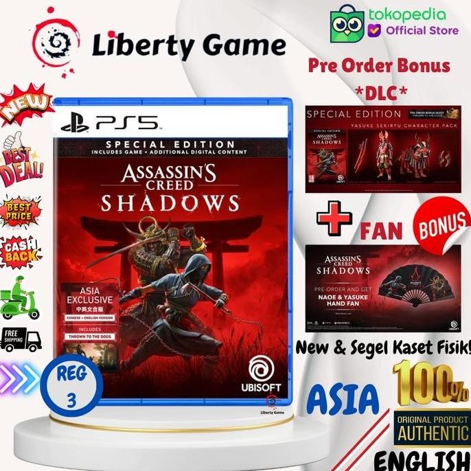 Jual PS5 Assassin's Creed Shadows Special Edition / Assassins Creed ...