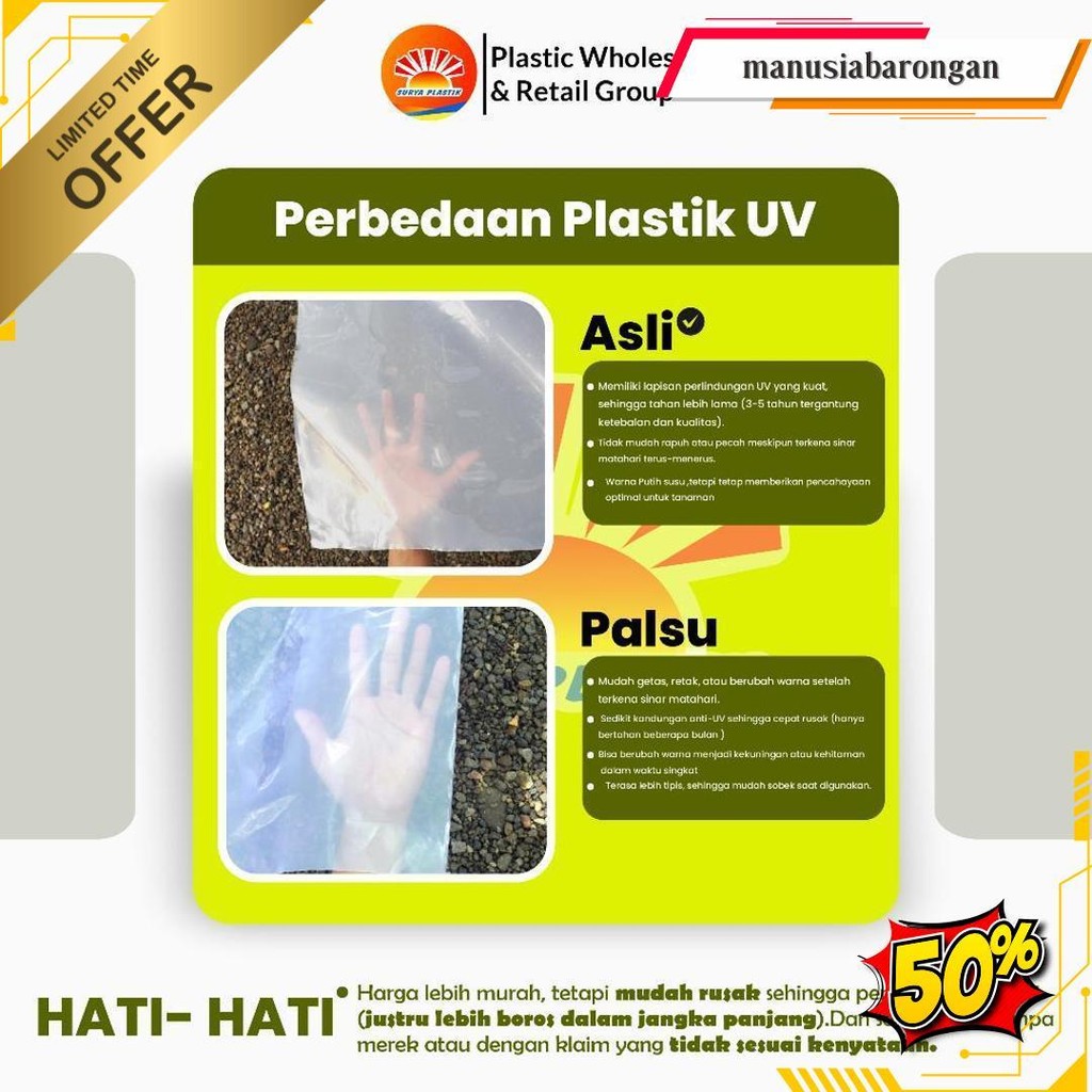 Jual Plastik Uv Greenhouse Eceran Per Meter Panjang Dengan Lebar 8 ...