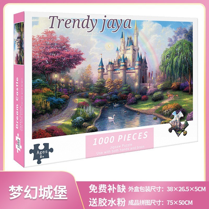 Jual Puzzle 1000 pcs Jingsaw Ukuran 50 X 75 Cm besar ( Dream Castle ...