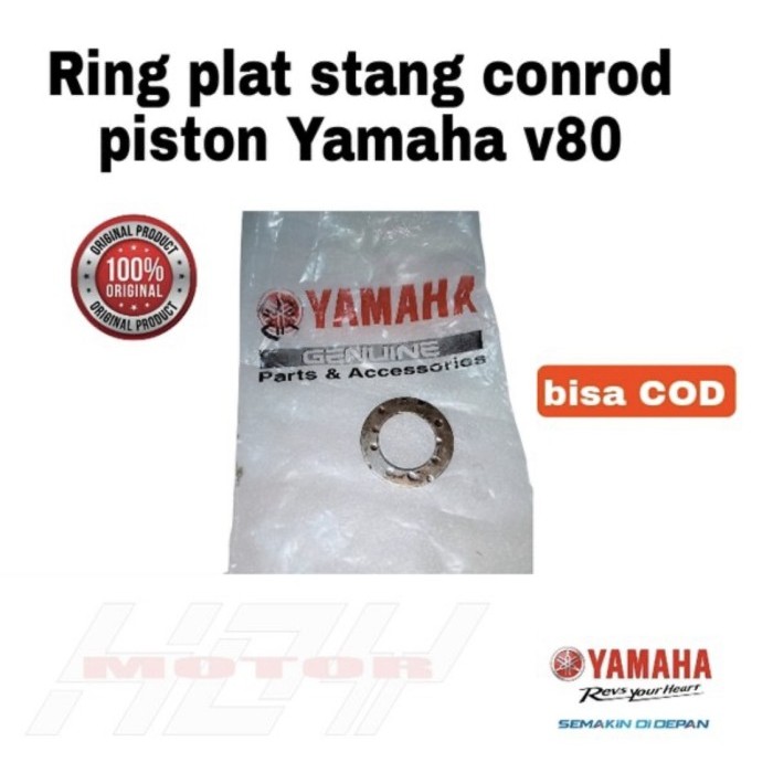 Jual Ring Rengplat Stang Conrod Piston Yamaha V80Original Barang Langka ...