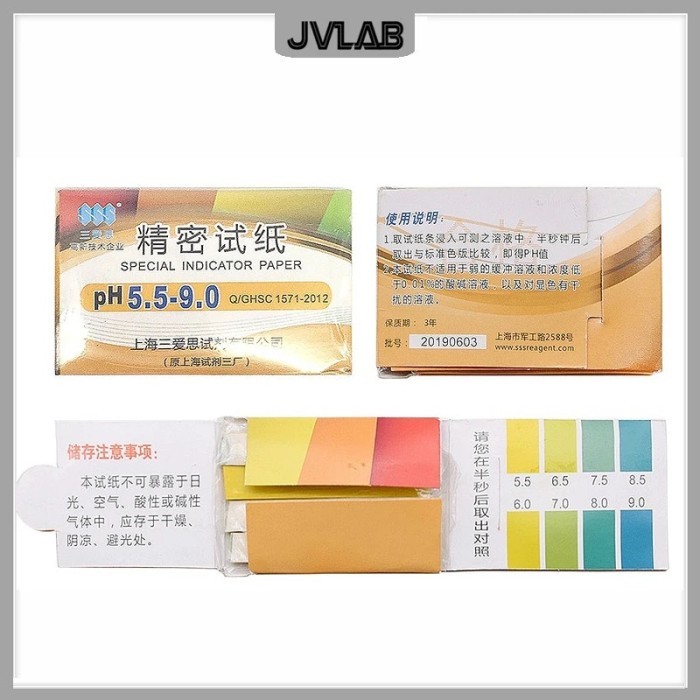 Jual SPECIAL INDICATOR PAPER PRECISION PH TEST STRIP 5.5-9.0 COSMETIC ...